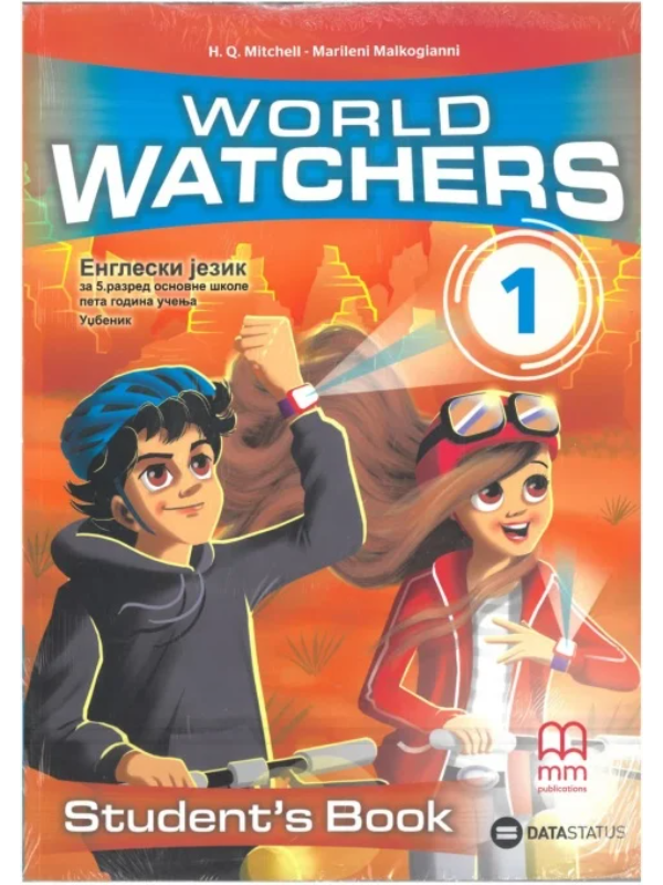 World Watchers 1 – udžbenik – NOVO!
