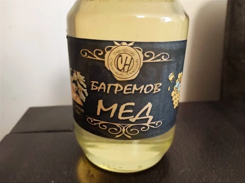 Med bagremov