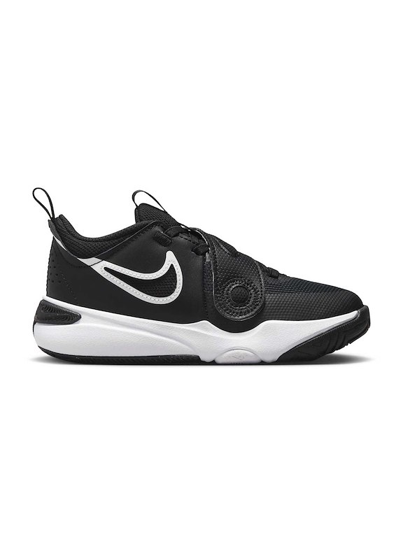 NIKE TEAM HUSTLE D 11 (PS) Shoes
7963 RSD