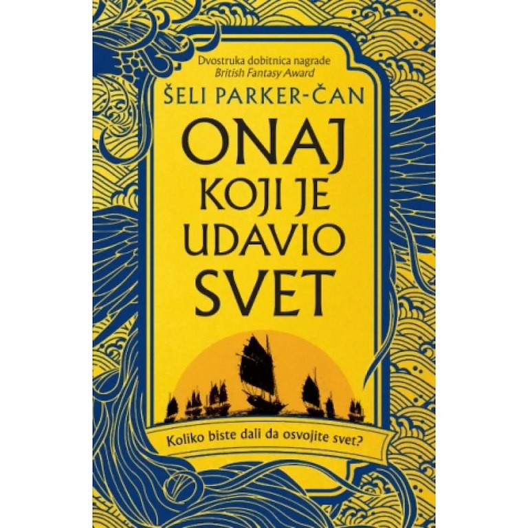 ONAJ KOJI JE UDAVIO SVET