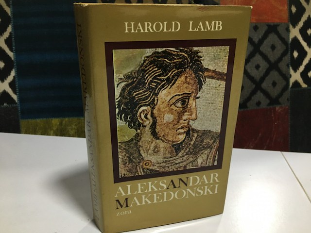 Aleksandar Makedonski  Harold Lamb