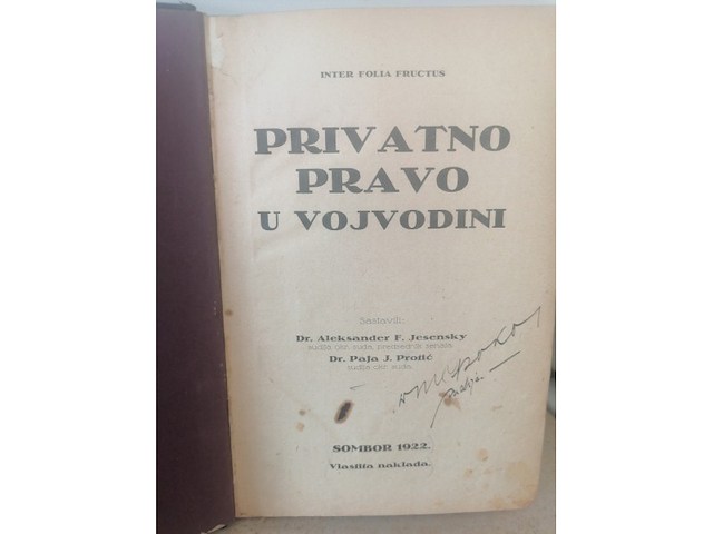 Privatno pravo u Vojvodini