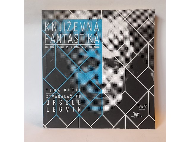 Ursula Legvin stvaralastvo - Književna fantastika br.5