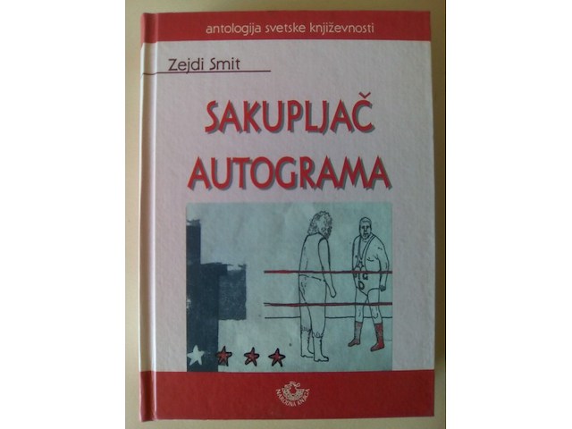 Zejdi Smit - Sakupljač autograma