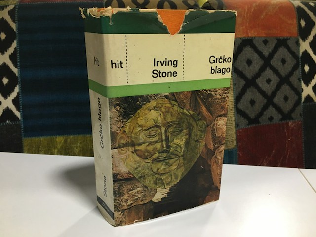 Grčko blago  Irving Stone