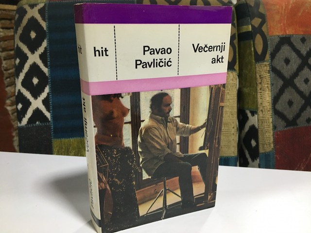 Večernji akt Pavao Pavličić