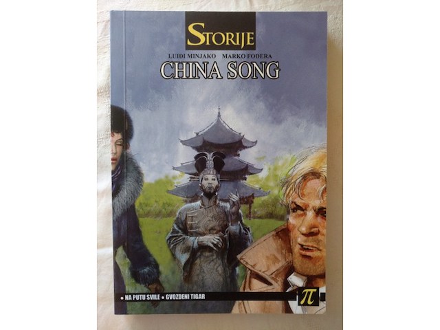 (s) Storije (Pergam) - China Song