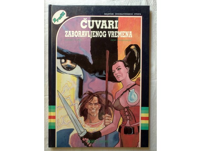 (s) Profil 001 - Čuvari zaboravljenog vremena HC