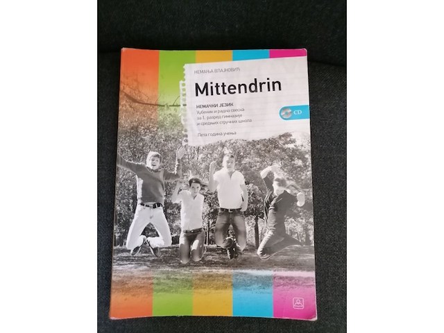 Mittendrin, Nemacki jezik za 1. razred, N. Vlajkovic