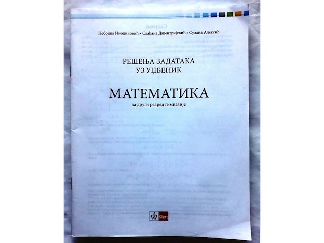 MATEMATIKA , Rešenja zadataka uz udžbenik Klett