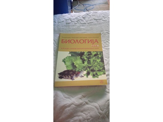 Biologija, 3. razred gimnazije