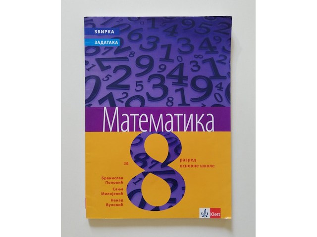 Matematika za 8. razred, zbirka zadataka