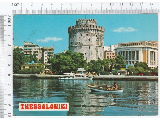 Grčka - Solun - Thessaloniki - The white Tower