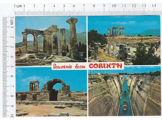 Grčka - Corinth - Korint