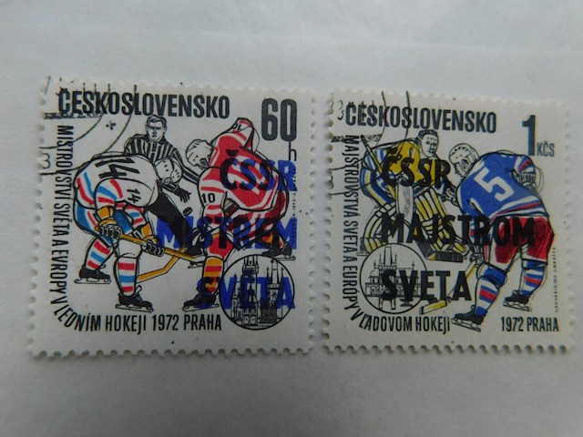 ČESKOSLOVENSKO 1972 KOMPLET SERIJA