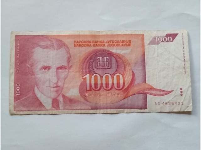 1000 Dinara 1992.g - SRJ - Nikola Tesla -