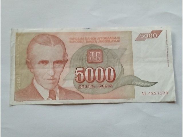 5000 Dinara 1993.g - SRJ - Nikola Tesla