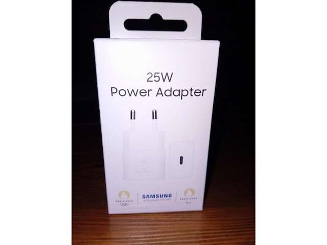 Brzi Samsung adapter 25W