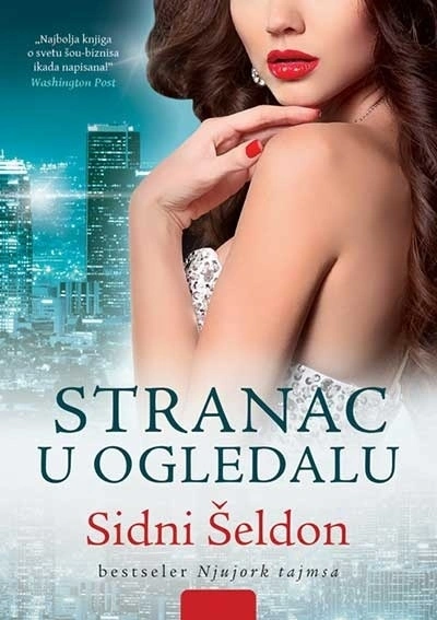 Stranac u ogledalu - Sidni Šeldon