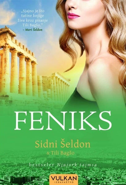 Feniks - Sidni Šeldon & Tili Bagšo