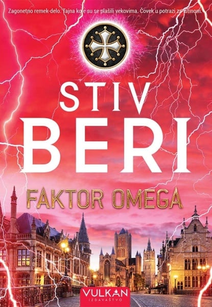 Faktor omega - Stiv Beri