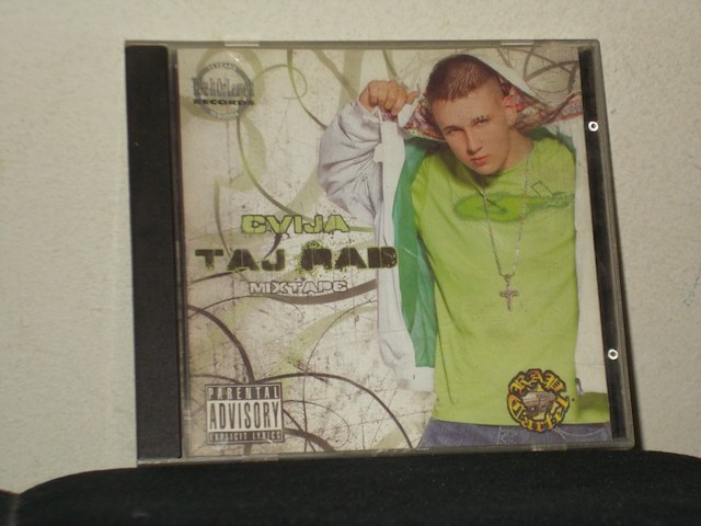 Cvija ‎– Taj Rad CD sa posvetom Cvije