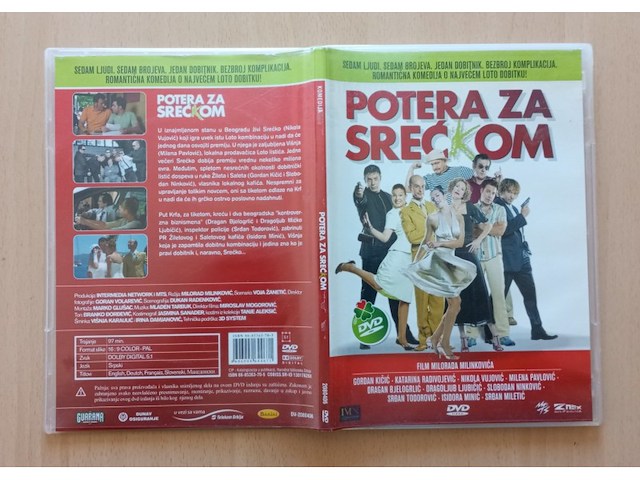 MILORAD MILINKOVIĆ - Potera Za Srećkom (DVD)