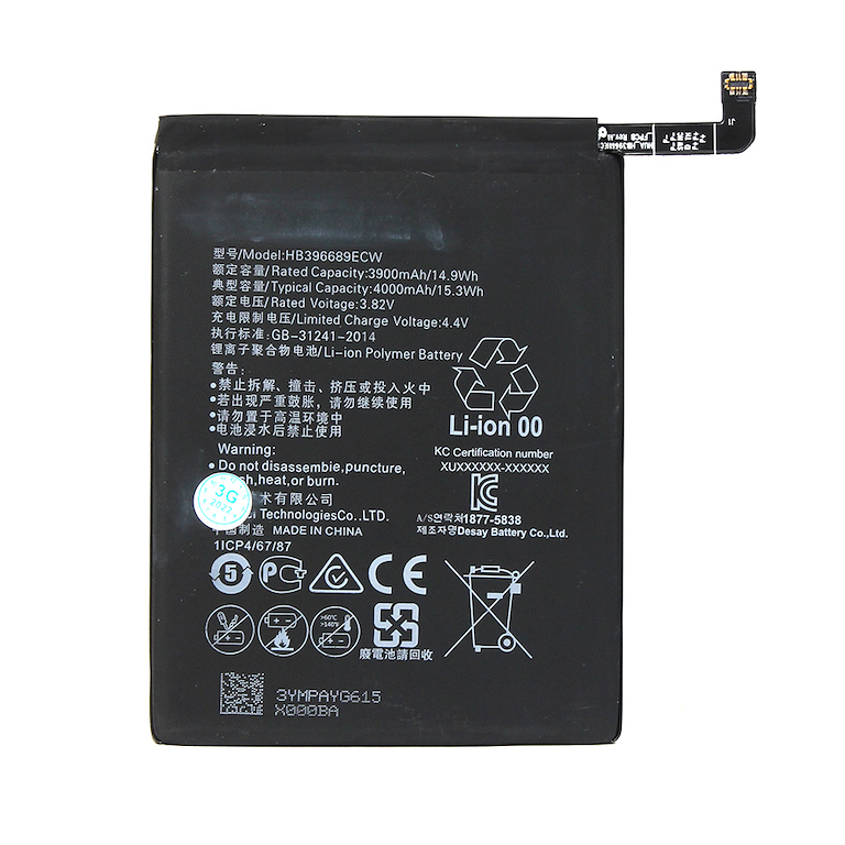 Baterija Standard - Xiaomi Redmi Note 10 Pro/Redmi Note 10 Pro Max (BN53)