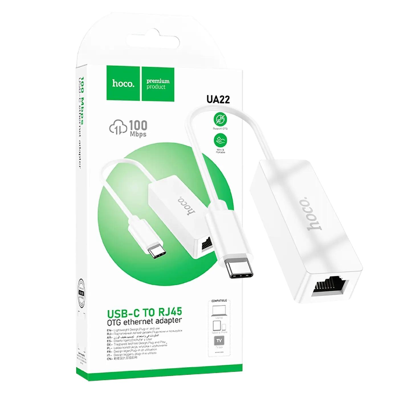 Јa želim. Adapter USB tip C na LAN - UA22 tip C, beli