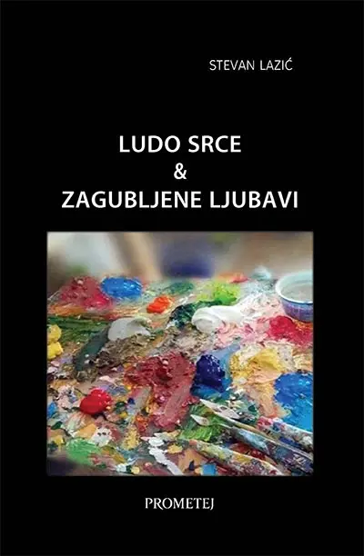 Ludo srce & zagubljene ljubavi