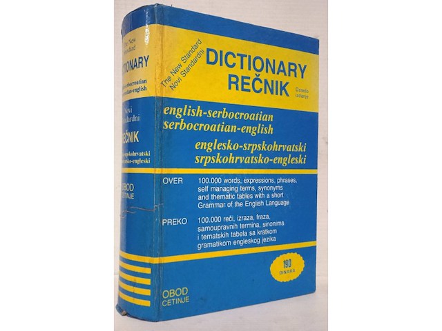 English-Serbian DICTIONARY Englesko-srpski REČNIK