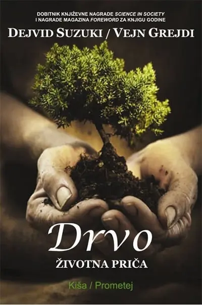 Drvo - životna priča