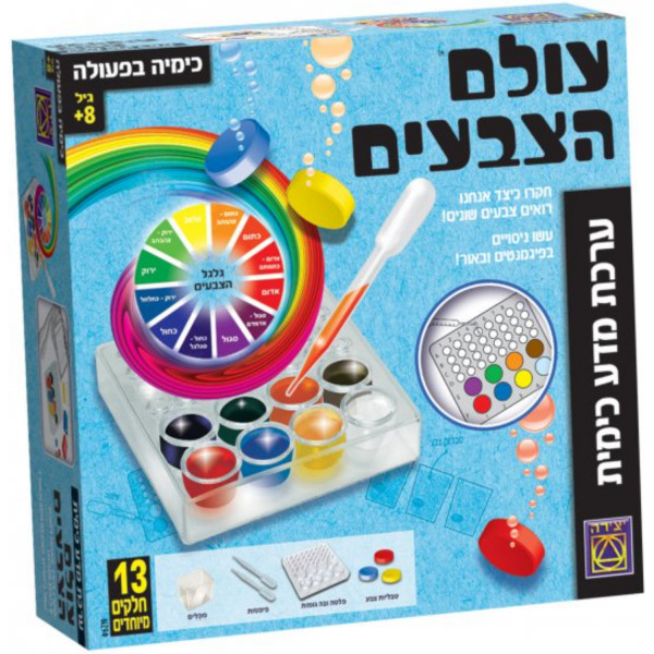 Creative Toys set Savladaj nauku bez muke