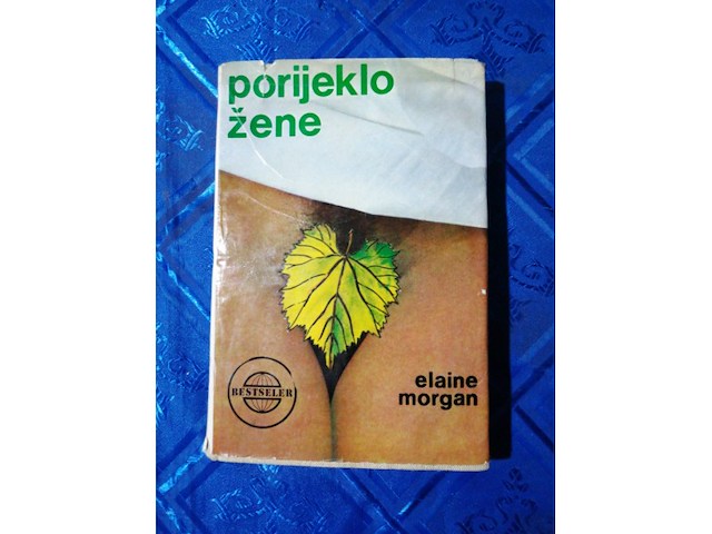 Elaine Morgan: PORIJEKLO ŽENE