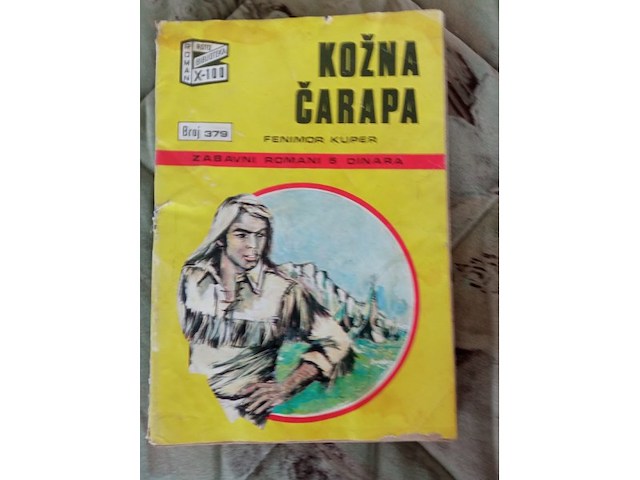 STRIP ROMAN `KOŽNA ČARAPA*