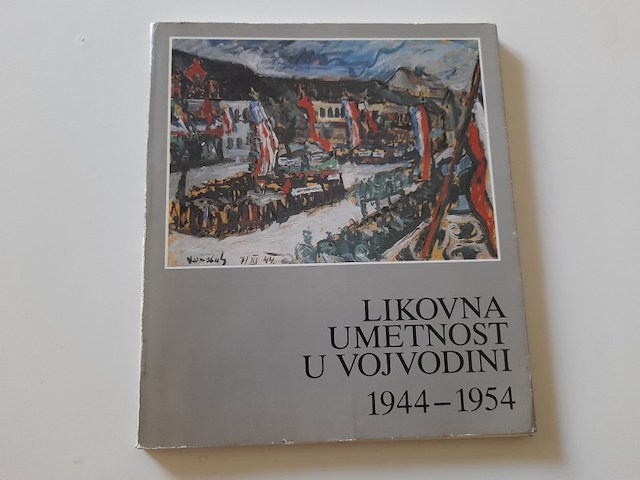 Likovna umetnost u Vojvodini 1944-1954, Miloš Arsić