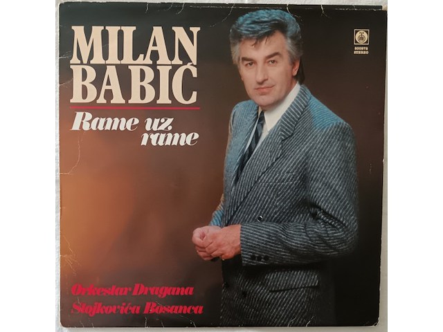 MILAN  BABIC  -  RAME  UZ  RAME