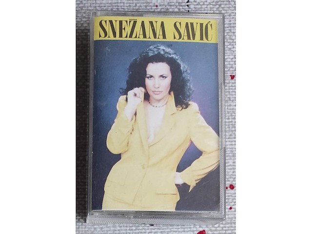 Snežana Savić - Snežana Savić