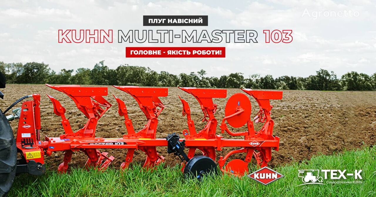 Novi Kuhn MULTI-MASTER 103 reverzibilni plug