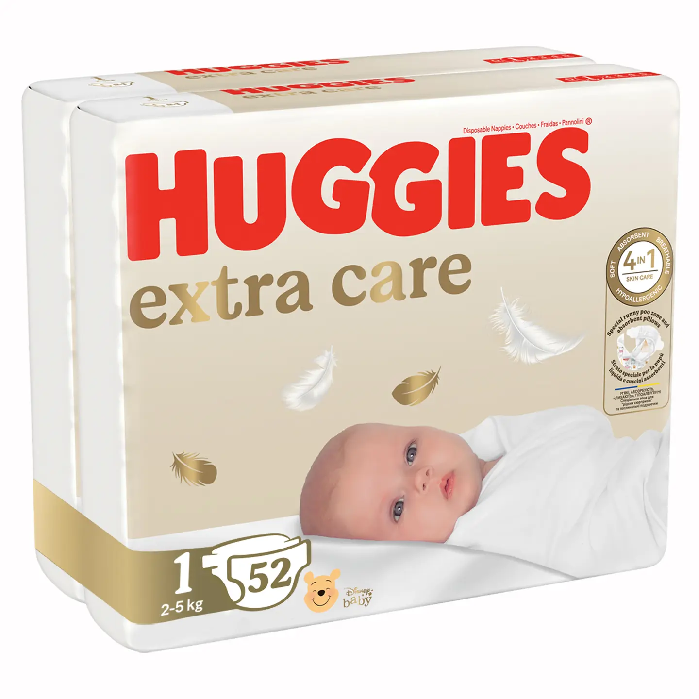 Huggies Extra care Pelene za bebe Newborn, 2-5kg, 2x26 komada