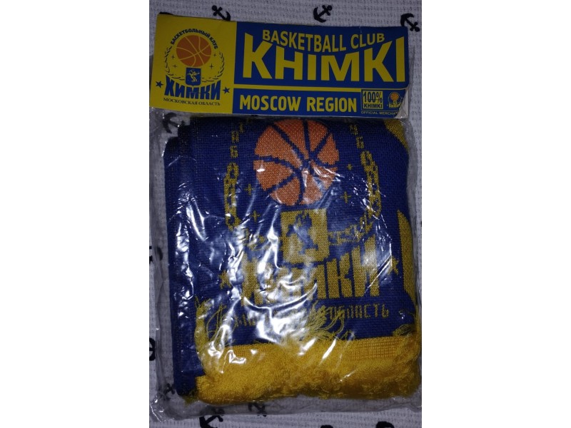 Vintage sal KK Himki, NOVO