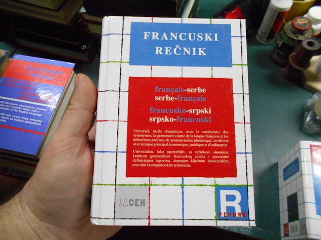 Vojislav Nikolić - FRANCUSKI REČNIK