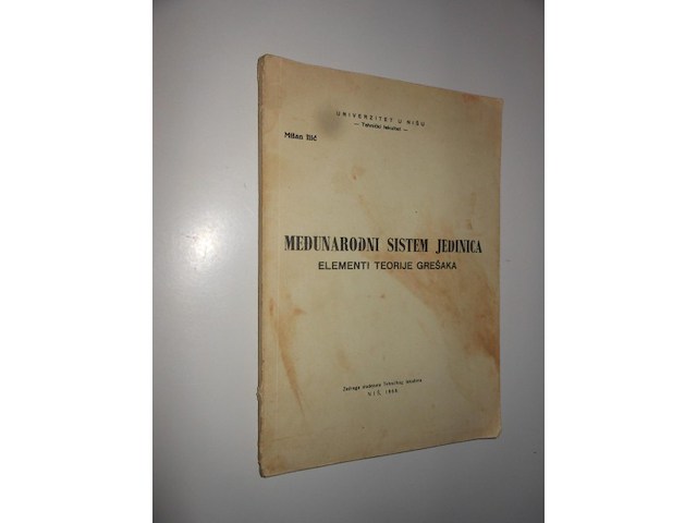 Međunarodni sistem jedinica, elementi teorije grešaka