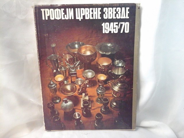 Trofeji Crvene Zvezde 1945 70