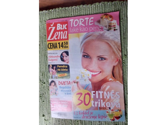 Blic zena 2005