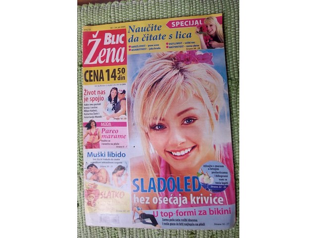 Blic zena 2005