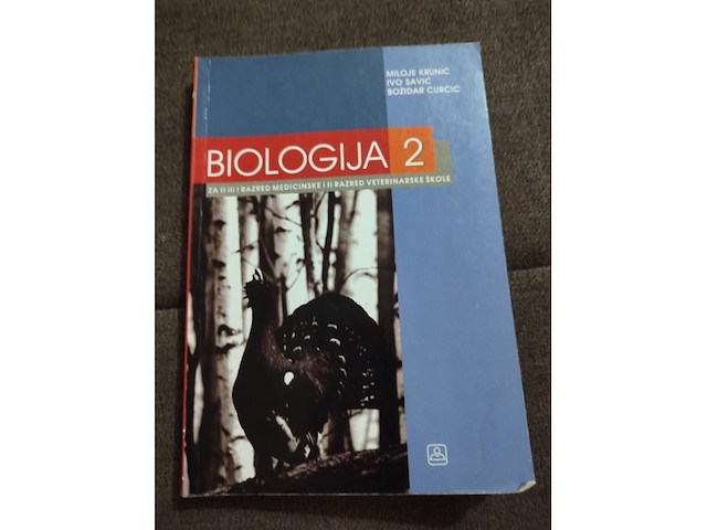 Biologija 2 za ll razred medicinske škole