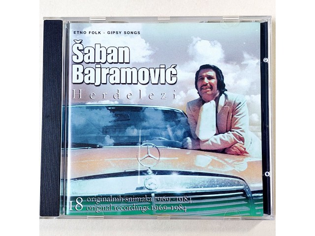 Šaban Bajramović - Herdelezi