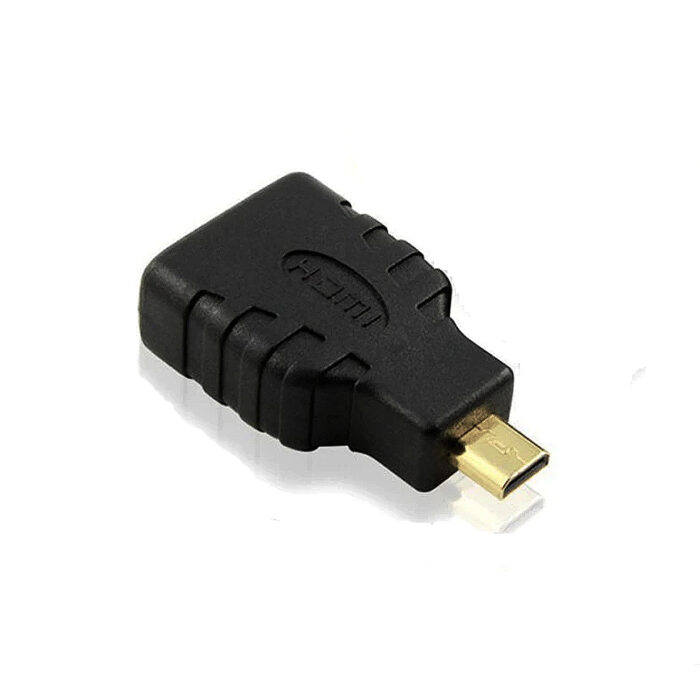 Adapter mikro HDMI – HDMI