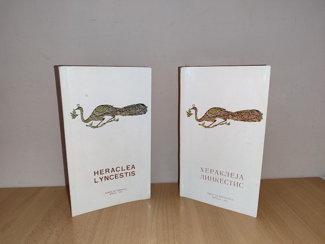 Herakleja Linkestis / Heraclea Lyncestis